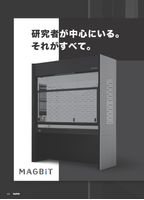 MAGBIT DIGITAL CATALOG