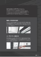 MAGBIT DIGITAL CATALOG