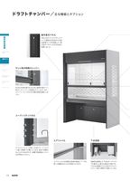 MAGBIT DIGITAL CATALOG
