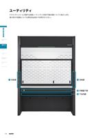 MAGBIT DIGITAL CATALOG