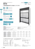 MAGBIT DIGITAL CATALOG