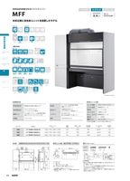 MAGBIT DIGITAL CATALOG